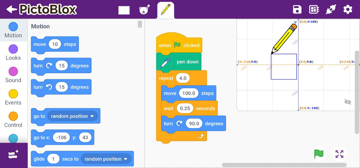Lesson 2: Drawing Shapes – STEM Lab